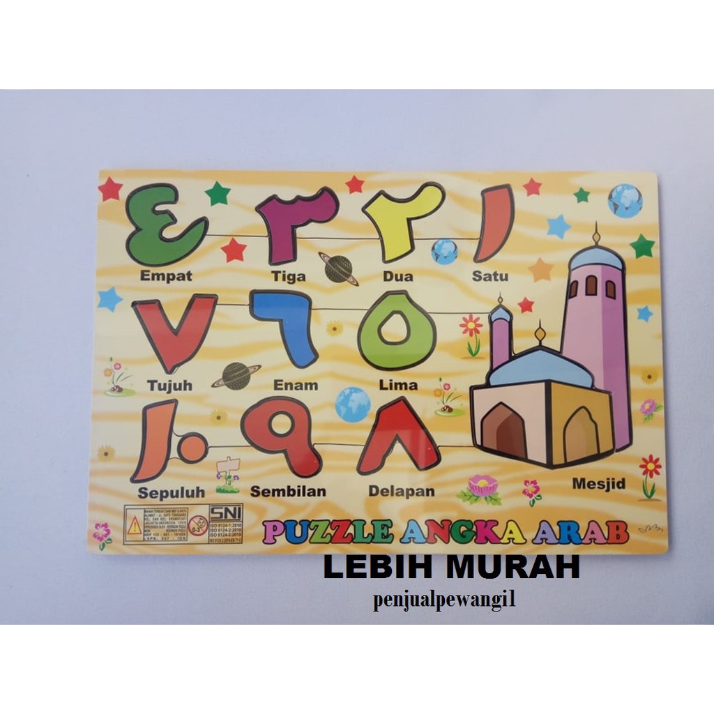 Jual Mainan Edukasi Anak Puzzle Kayu Huruf Hijaiyah Bahasa Arab Islam ...