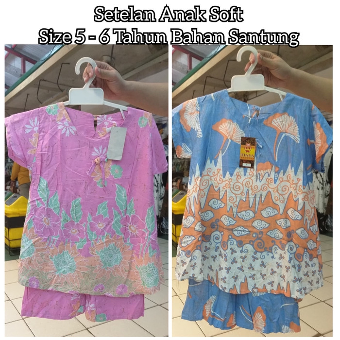 Jual Daster Setelan Anak Size 5-6Tahun Warna Soft (Motif Random ...
