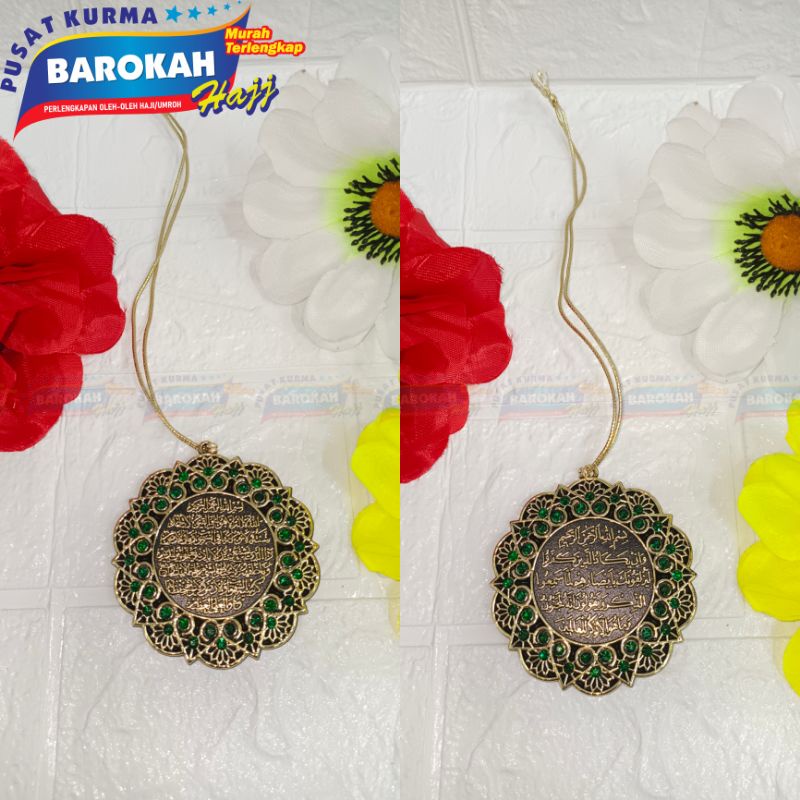 Jual GANTUNGAN MOBIL ARAB | GANTUNGAN MOBIL KHAS ARAB | GANTUNGAN MOBIL ...