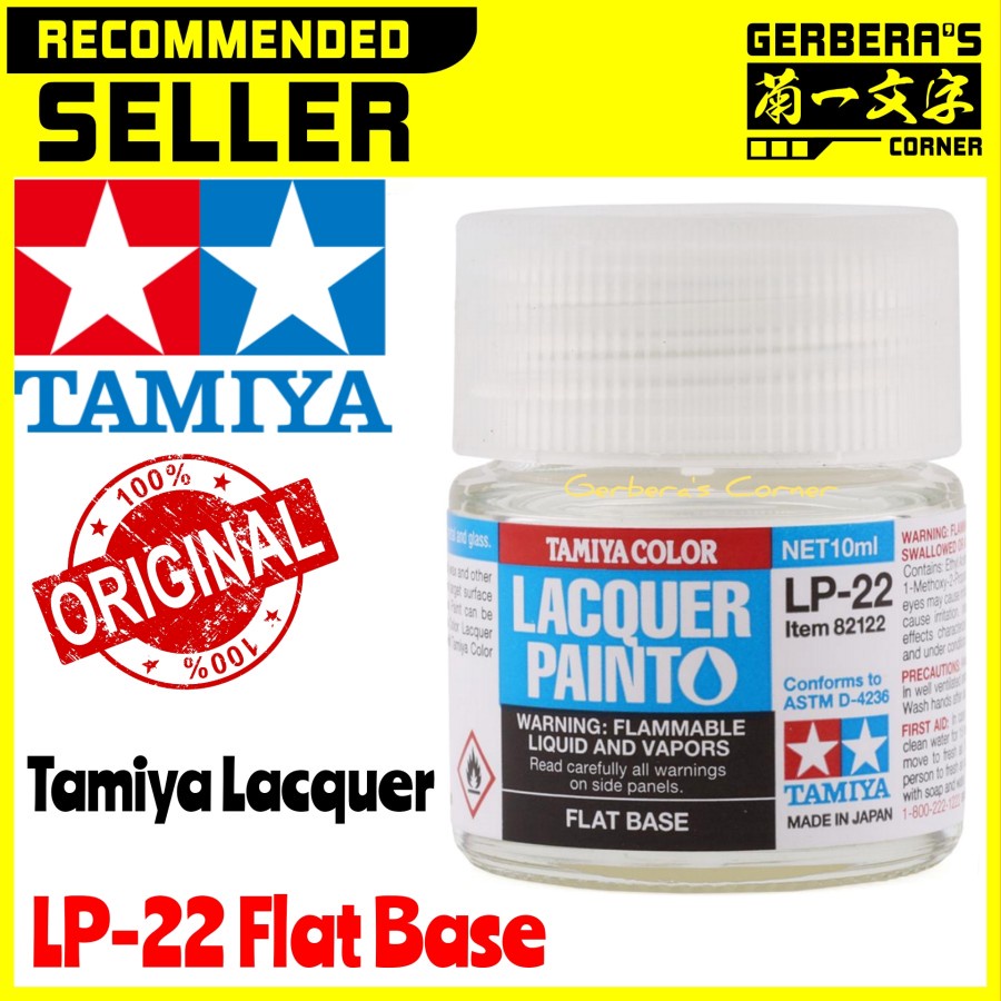 Jual Tamiya Lacquer LP-22 LP22 Flat Base Cat Gundam Model Kit Original ...
