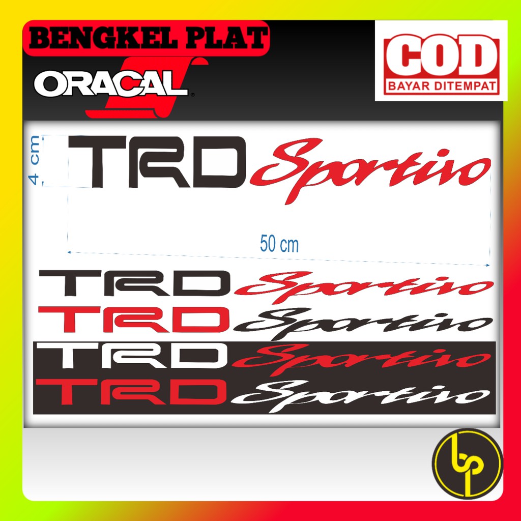 Jual Stiker Cutting Sticker TRD Sportivo Mobil Toyota Avanza Rush ...