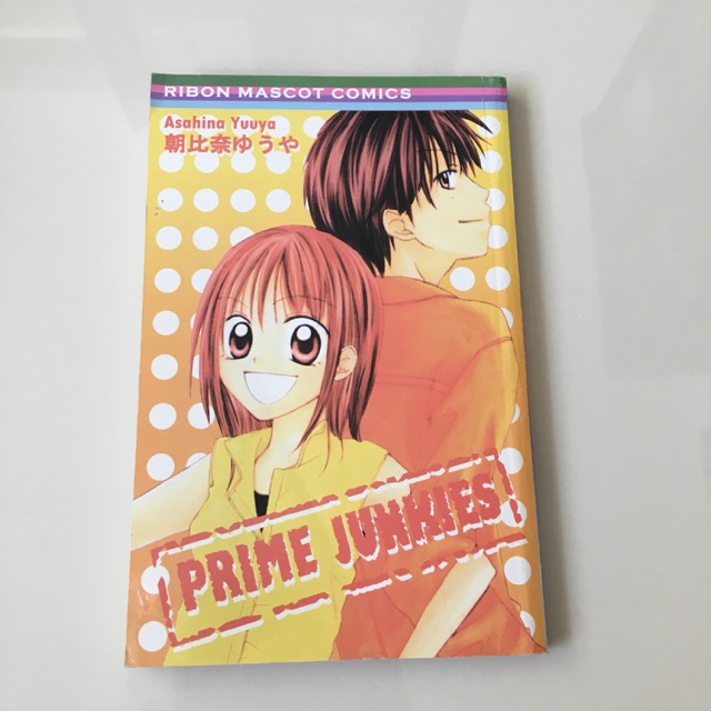 Jual Komik prime junkies asahina yuuya ribon mascot komik | Shopee ...