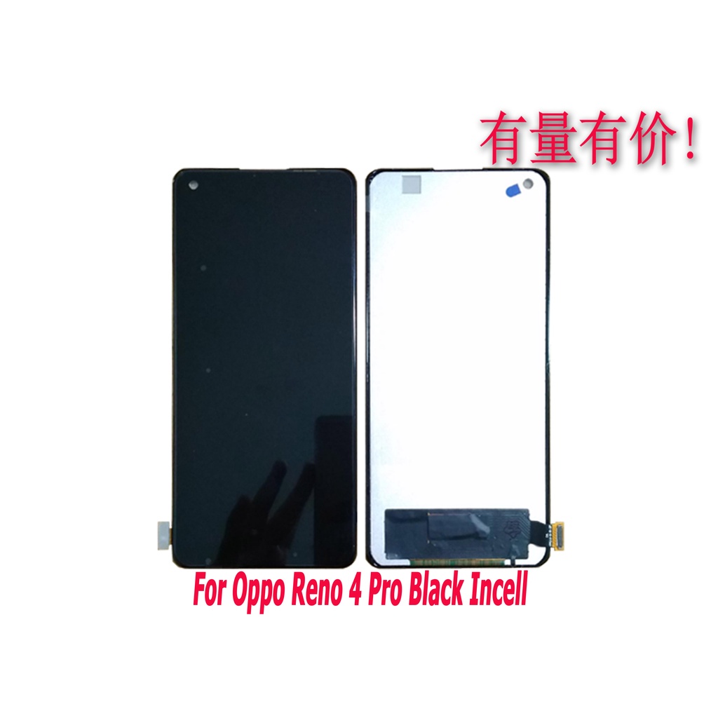 Jual LCD TOUCHSCREEN OPPO RENO 4 PRO - BLACK INCEL - LCDTS OPP | Shopee ...