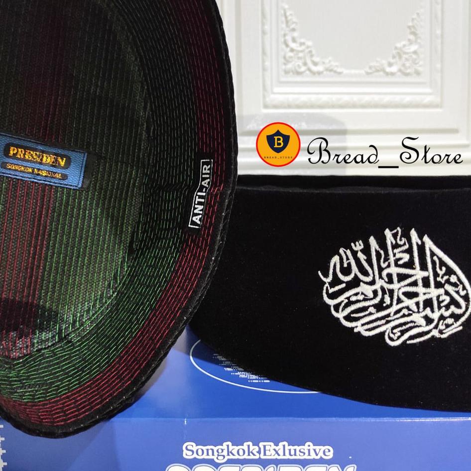 Jual Trend - ORIGINAL! Peci Songkok Kopiah Hitam Motif Logo Bismillah ...