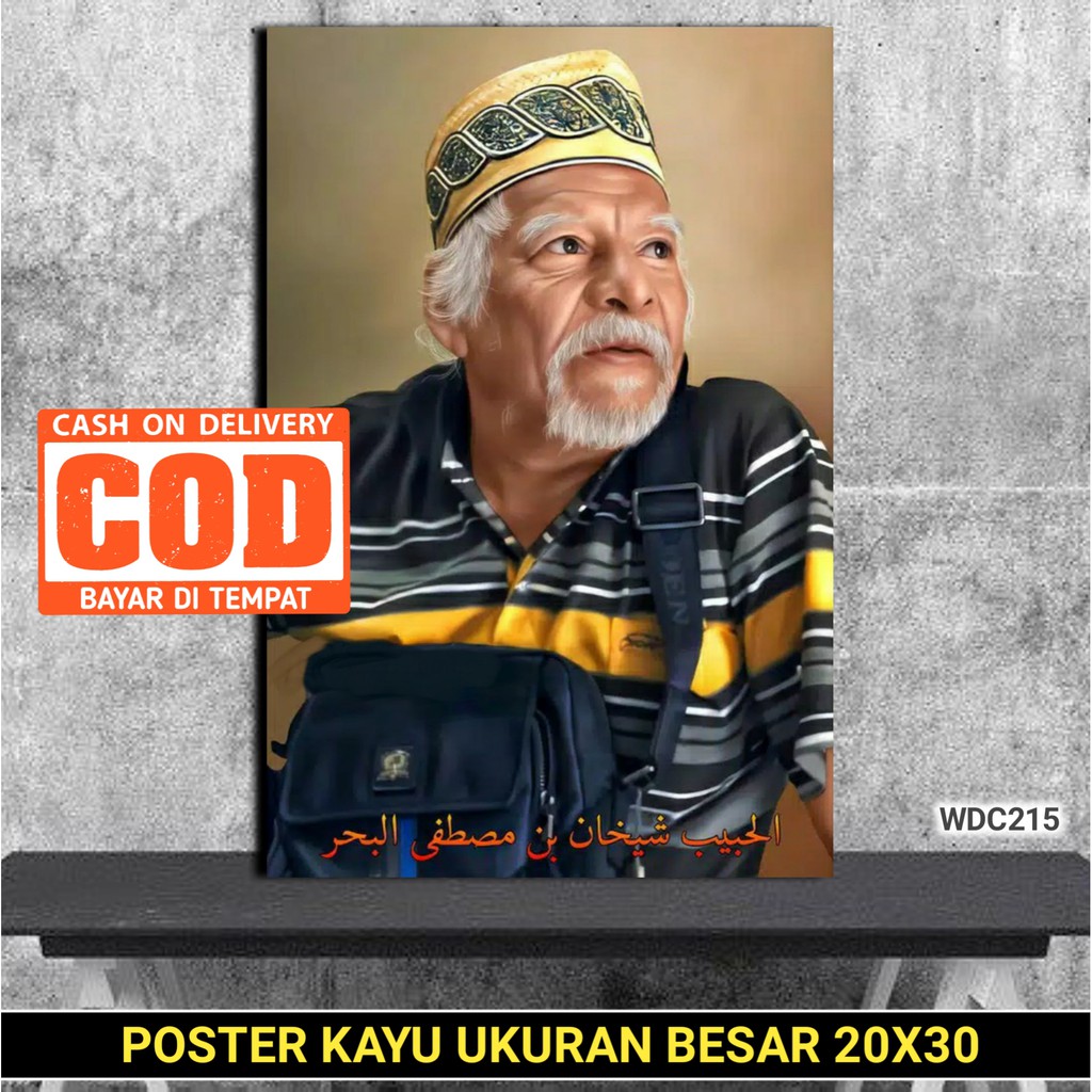 Jual Poster Poto + Bingkai, Habib Syekhon Al-bahar Wan Sehon, UKURAN ...