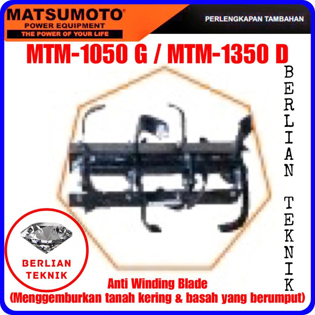Jual Anti Winding Blade Traktor Tiller MTM-1050G/MTM-1350D | Shopee ...