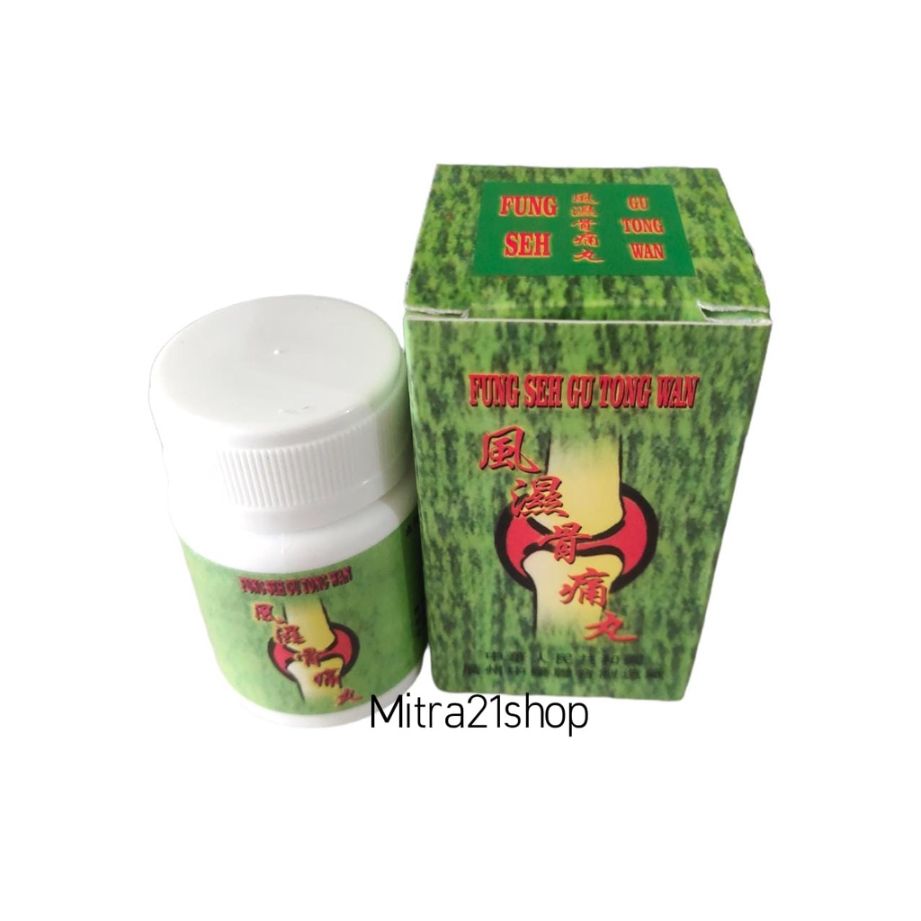 Jual KAPSUL - Feng shi gu tong wan gutong wan | Shopee Indonesia