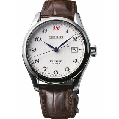 Jual JAM TANGAN SEIKO SPB067J1 / SPB067 ORIGINAL & BERGARANSI | Shopee ...