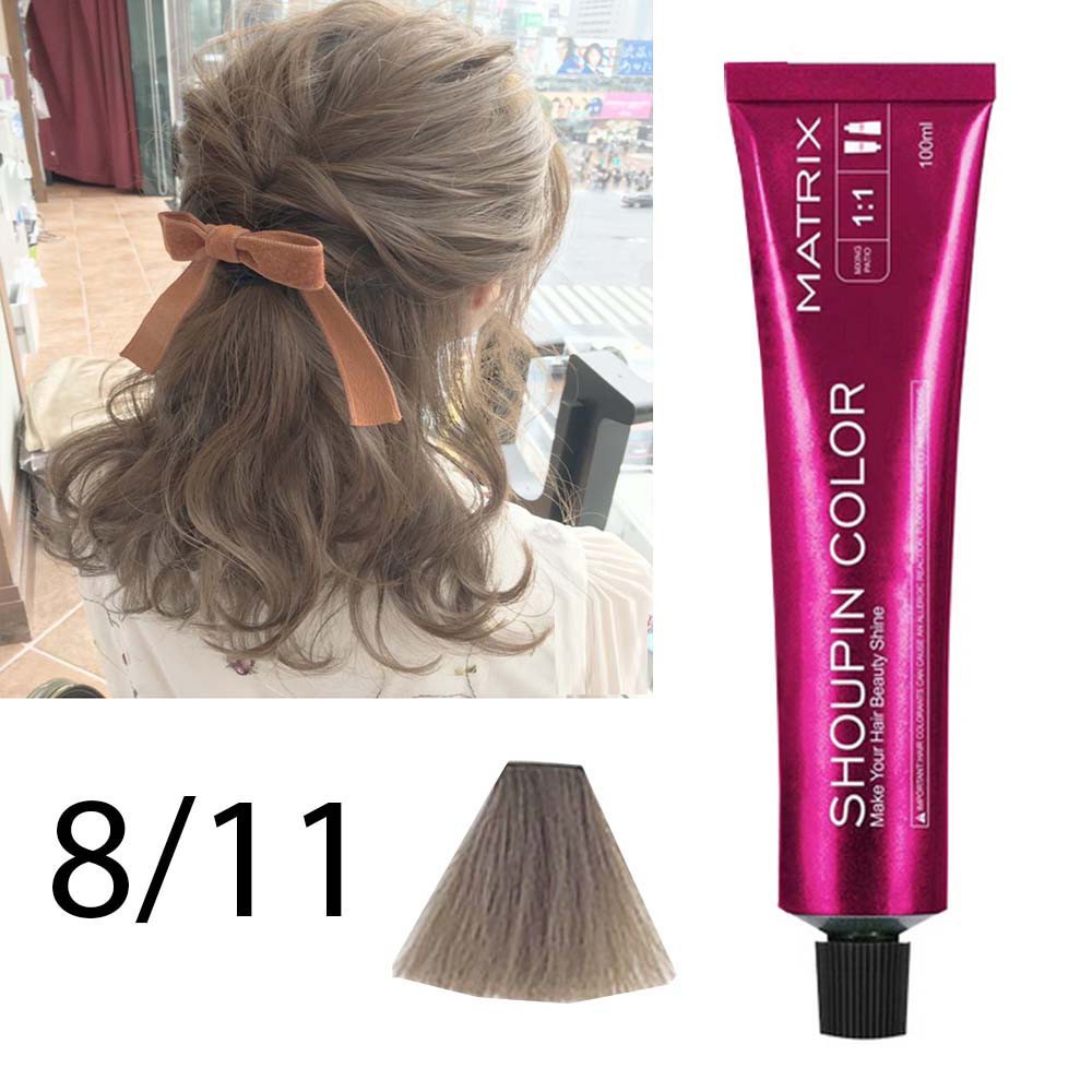 Jual SHOUPIN 8/11 INTENSE LIGHT ASH BLONDE Brown Hair Color Cream Cat ...