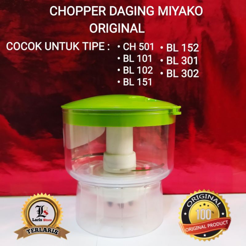 Jual KOTA BATAM - CHOPPER DAGING MIYAKO ORIGINAL / PENGGILING DAGING ...