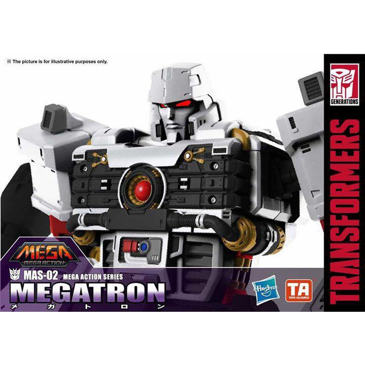 Jual MAS-02 MEGATRON MEGA 50CM TALL MEGA ACTION FIGURE | TRANSFORMERS ...