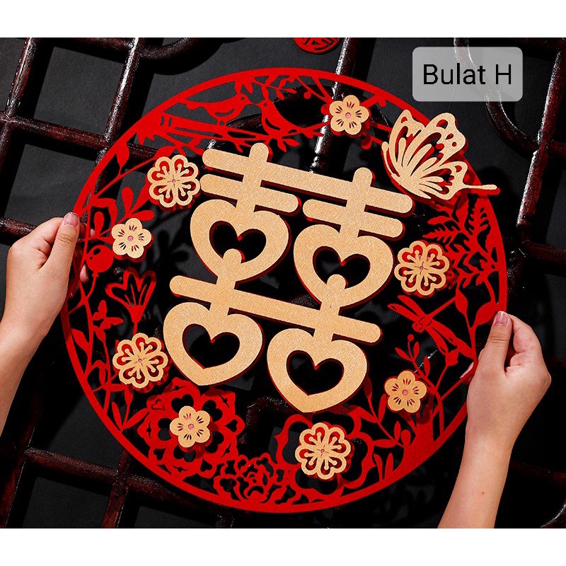 Jual [SHUANG XI DINDING] Tempelan Hiasan Dinding dan Pintu Shuang Xi ...