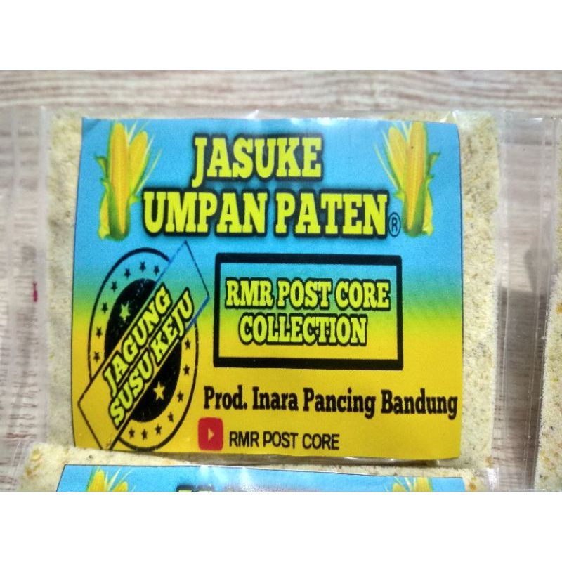 Jual UMPAN PATEN JASUKE PRODUKSI INARA PANCING BDG | Shopee Indonesia