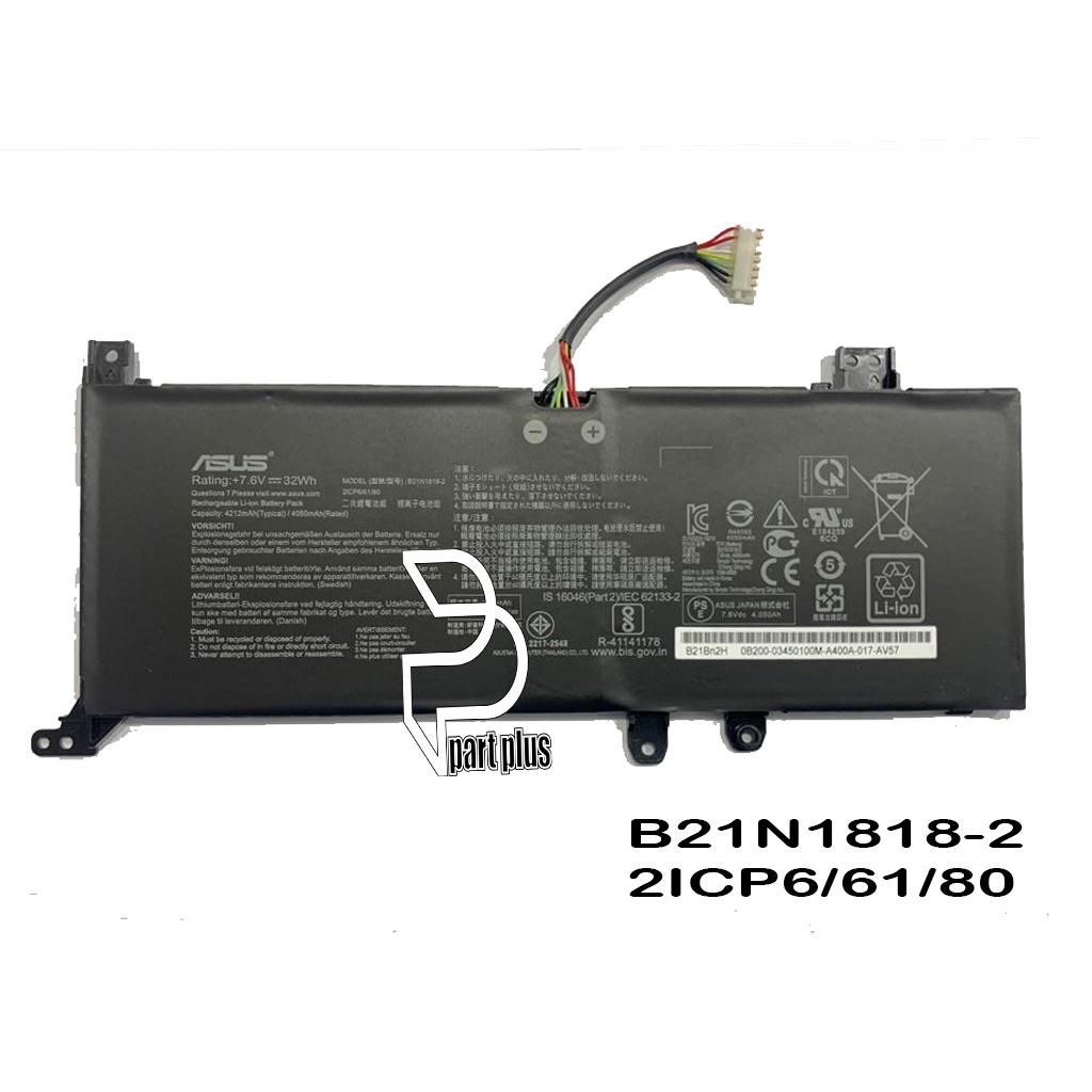 Jual Baterai Asus VivoBook A412 A412D A412F A409-X409 B21N1818-2 C21N1818 | Shopee Indonesia