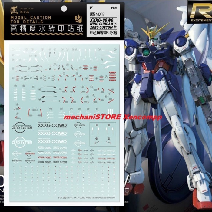 Jual Water Decal RG Wing Zero Custom Gundam RG017 by ARTISAN CLUB | Shopee Indonesia
