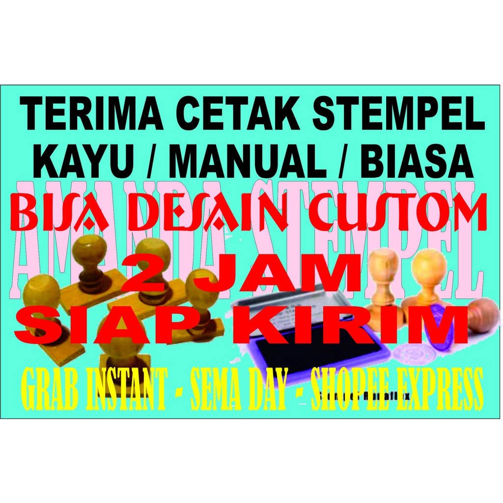 Jual terima cetak stempel kayu/stempel biasa /stempel runaflex bisa ...