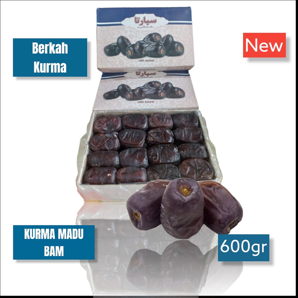 Jual Kurma bam madu muzamil mazafati dates/kurma anggur/kurma iran ...