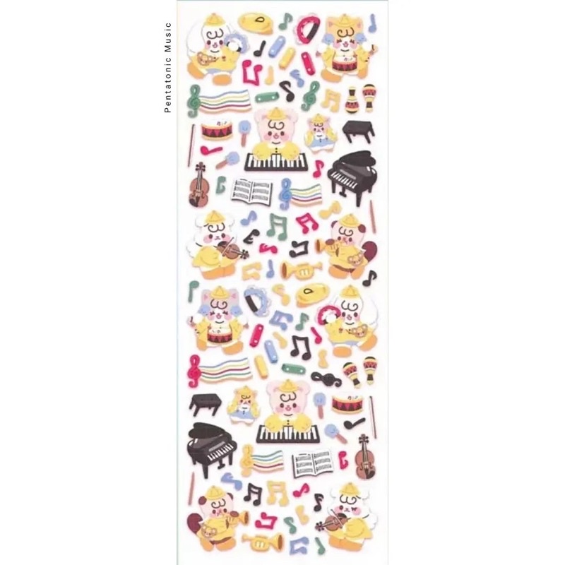 Jual Stiker Piano Musik Music Class Sticker Aksesoris Unik Pernak ...