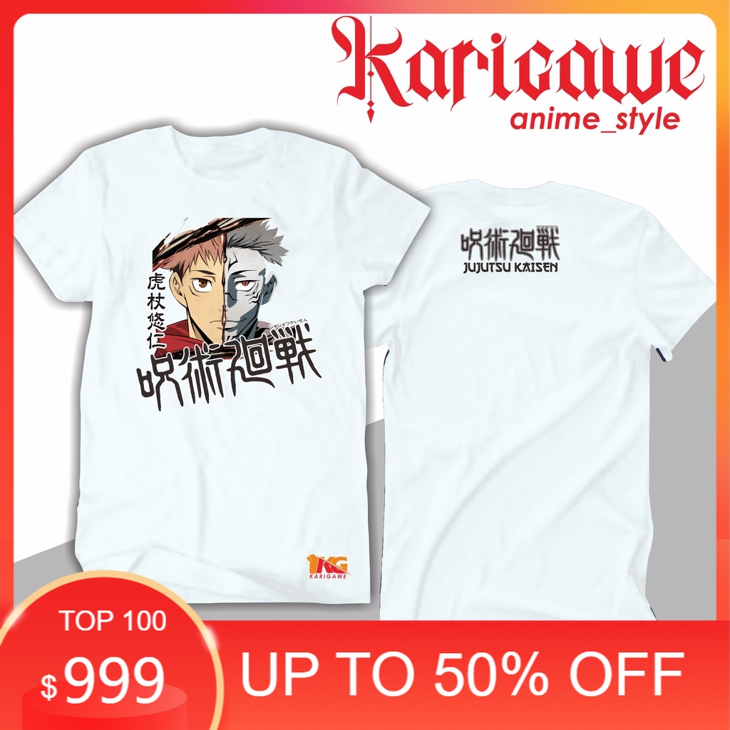 Jual Kaos gojo satoru jujutsu kaisen itadori yuuji baju jepang anime ... Jual Kaos gojo satoru jujutsu kaisen itadori yuuji baju jepang anime ...
