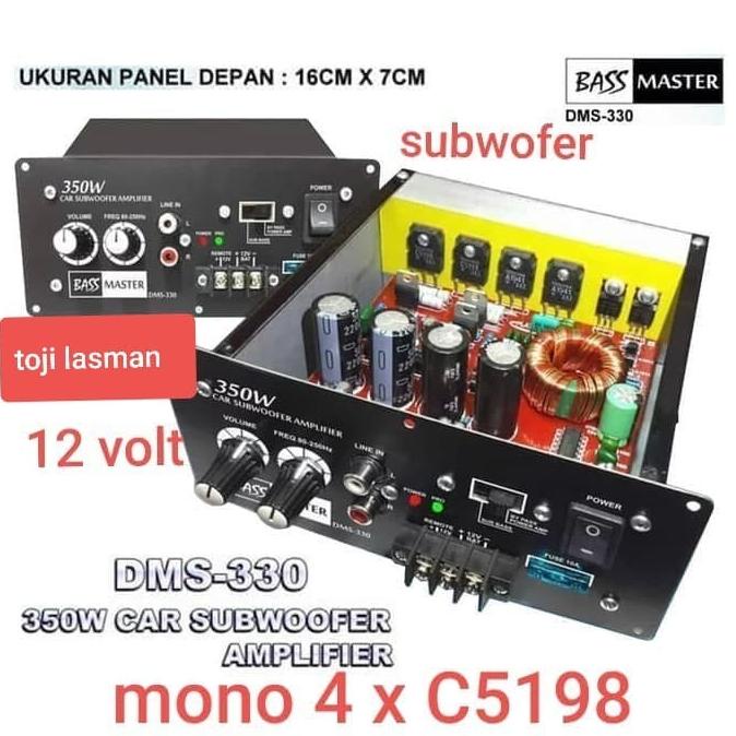 Jual Promo Dms 330 Dms330 Platinum Car Subwofer Mobil 12V 12Volt Sub ...