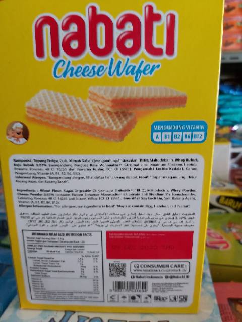 Jual Richeese Nabati Cheese wafer 1 box isi 20 pcs x 7.5 g / wafer keju ...
