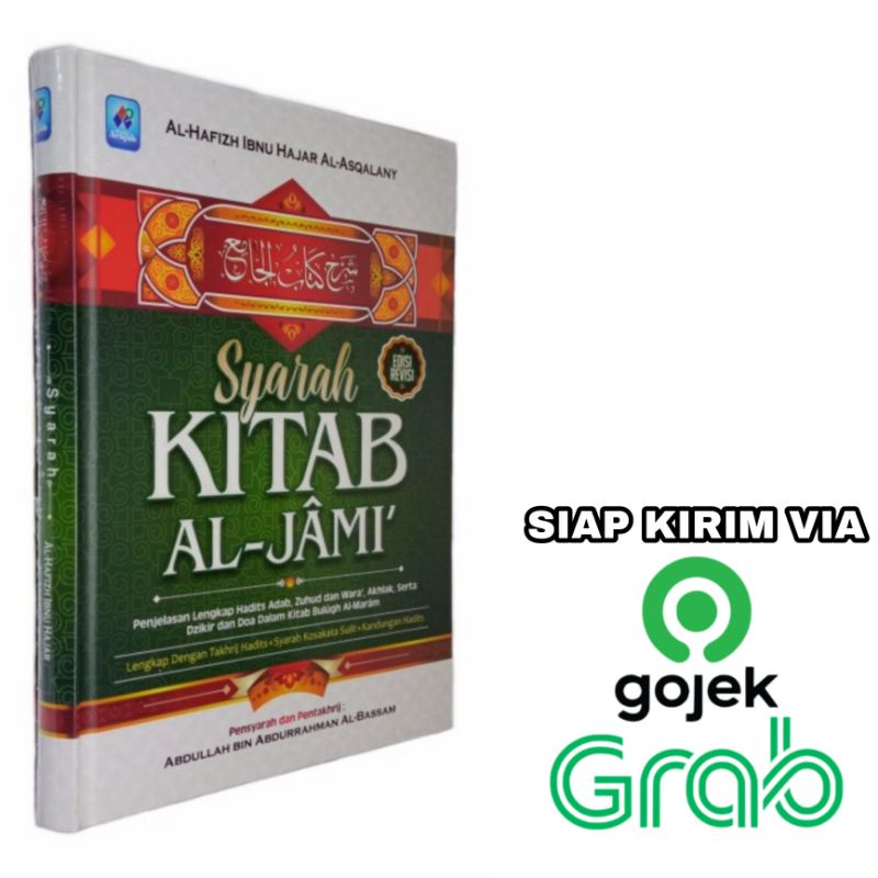 Jual Syarah Kitab Al-Jami' - Pustaka Arafah - Penjelasan Lengkap Hadits ...