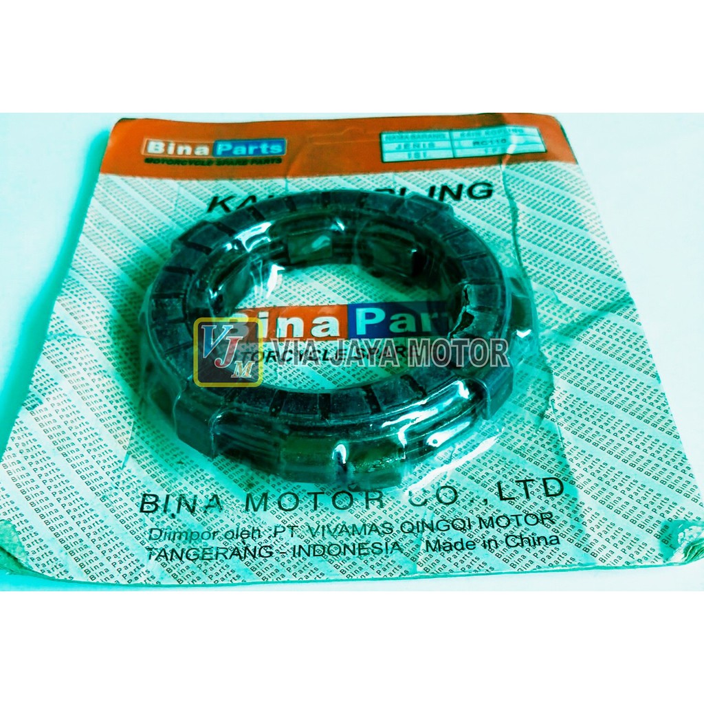 Jual VJM VIBER PLAT KAMPAS KOPLING RC 110 RC 100 TORNADO GX SPRINTER ...