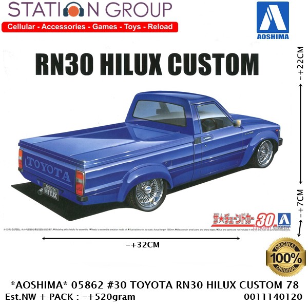 Jual AOSHIMA 05862 #30 TOYOTA RN30 HILUX CUSTOM 78 1-24 - MODEL KIT ...