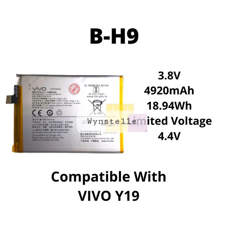 Jual VIVO Y19 - Baterai Batre Batrei Battery VIVO Y19 1915 BH9 ORIGINAL ...