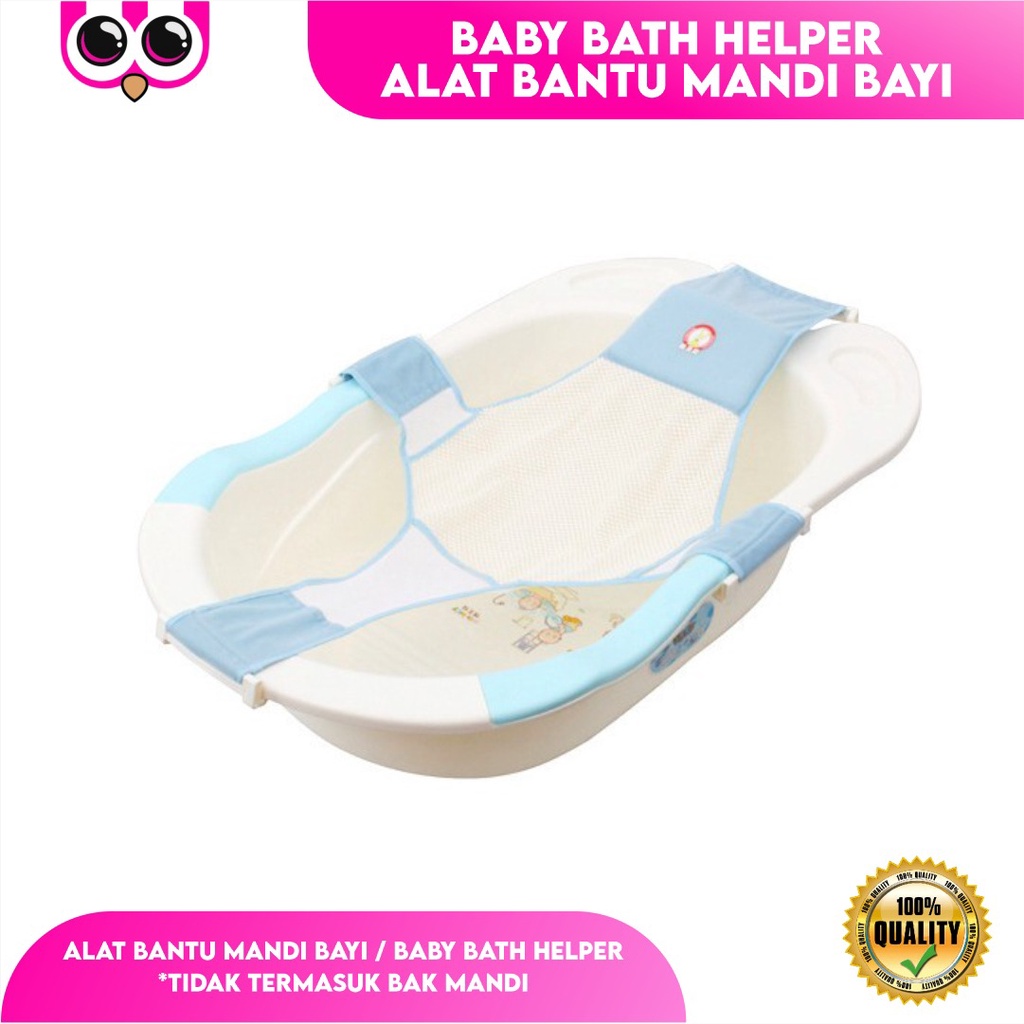 Jual [ JARING ] BABY BATH HELPER / ALAT BANTU MANDI BAYI / JARING MANDI ...