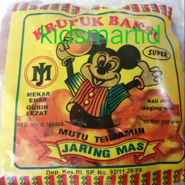 Jual KRUPUK BAKSO DAGING SAPI ASLI (mentah nett 250 gr) | Shopee Indonesia