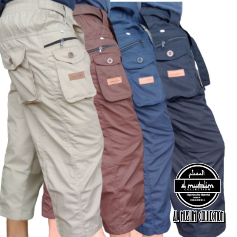 Jual Al muslim Celana Sirwal boxer dewasa / celana pangsi / sirwal ...