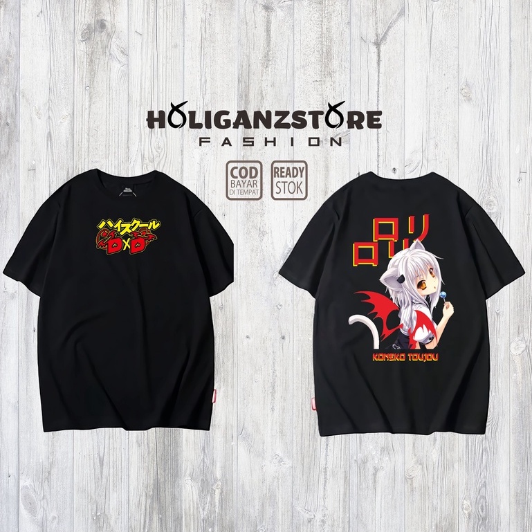 Jual Baju Anime HIGHSCHOOOL KONEKOCHAN02 # Kaos Anime Premium Holiganz ...