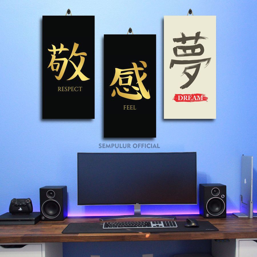 Jual PAJANGAN DINDING JAPANESE KANJI ART 15X30 XX621/TWMFV/ PAJANGAN KAMAR ENGLISH JAPANESE ...