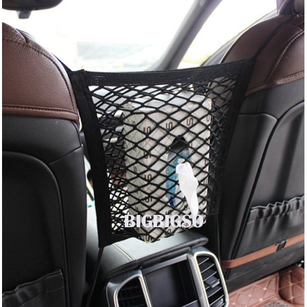 Jual Car Seat Net Organizer Penyimpan Serbaguna | Shopee Indonesia