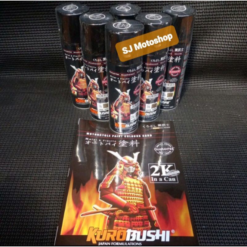 Jual Cat Spray Samurai Paint Hitam Doff - 109A 400 ML | Shopee Indonesia