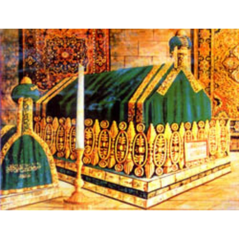 Jual poster stempel kenabian Muhammad saw ukuran A3 31 X 47 cm | Shopee ...