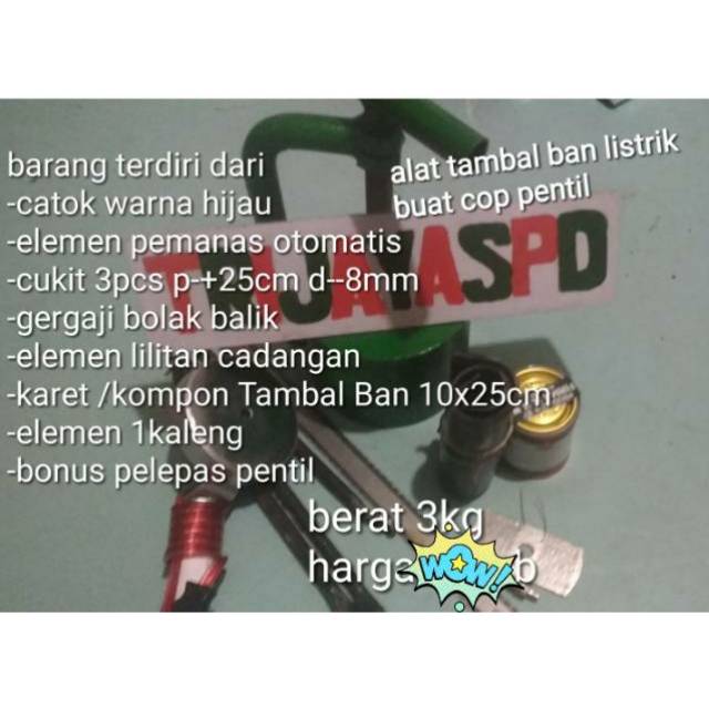Jual Alat tambal ban listrik 2 fungsi biasa dan cop pentil 1set lengkap ...