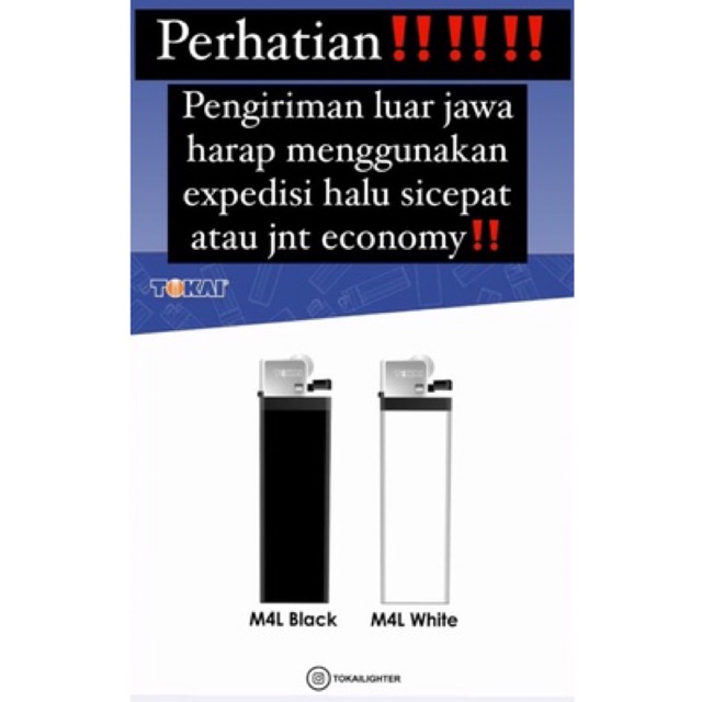 Jual Korek Api Polos Putih Hitam dan Fancy Tokai | Korek Api Promotion ...