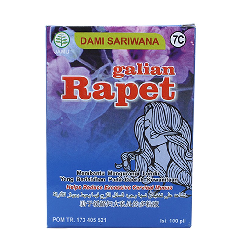 Jual Dami Sariwana Galian Rapet 100 pil | Shopee Indonesia