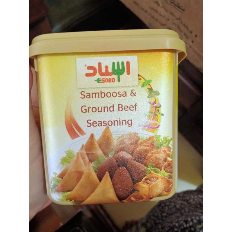 Jual ESNAD SAMBOSSA & GROUND BEEF SEASONING SAUDI ORI | Shopee Indonesia