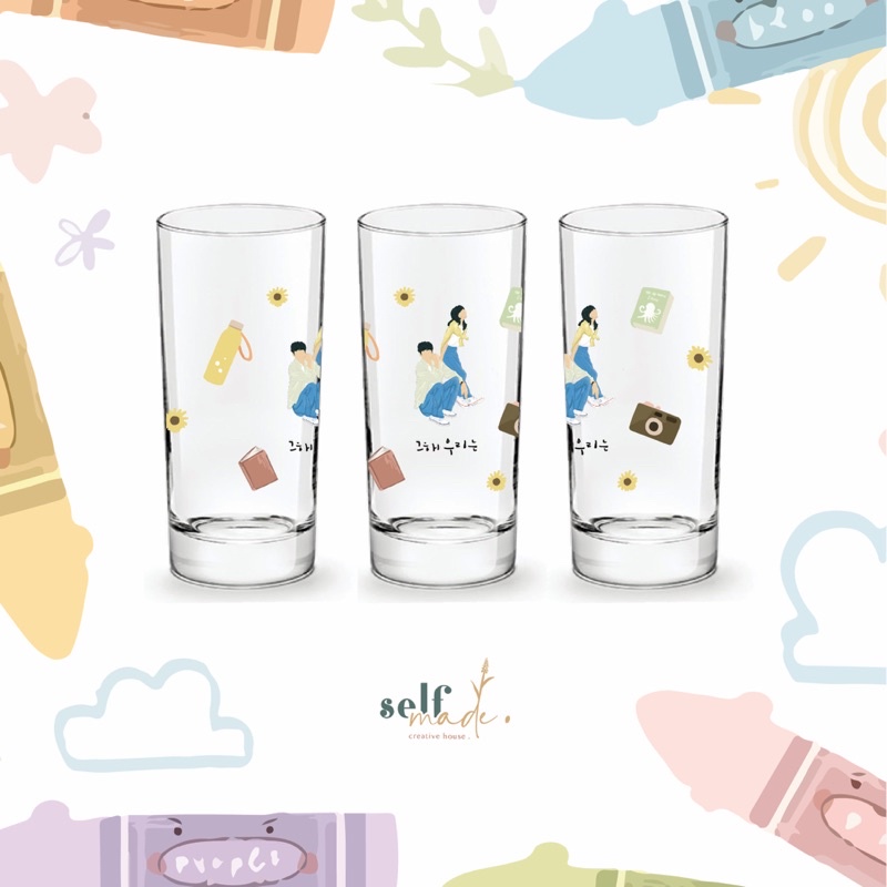 Jual gelas cocktail our beloved summer merchandise|gelas tinggi ala ...