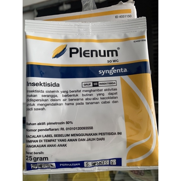 Jual INSEKTISIDA PLENUM 50 WG - 25 Gram | Shopee Indonesia