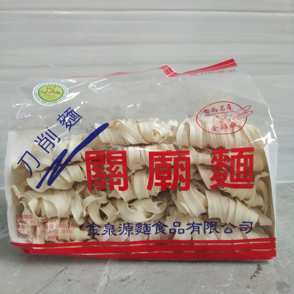 Jual Taiwan Noodle Mie Taiwan Sliced Noodles | Shopee Indonesia