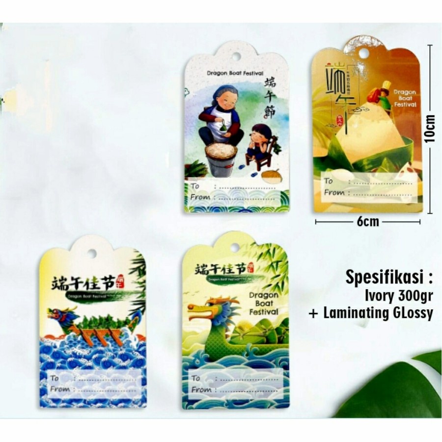 Jual Hang Tag Dragon Boat Festival Rectangle (25 pcs) | Shopee Indonesia