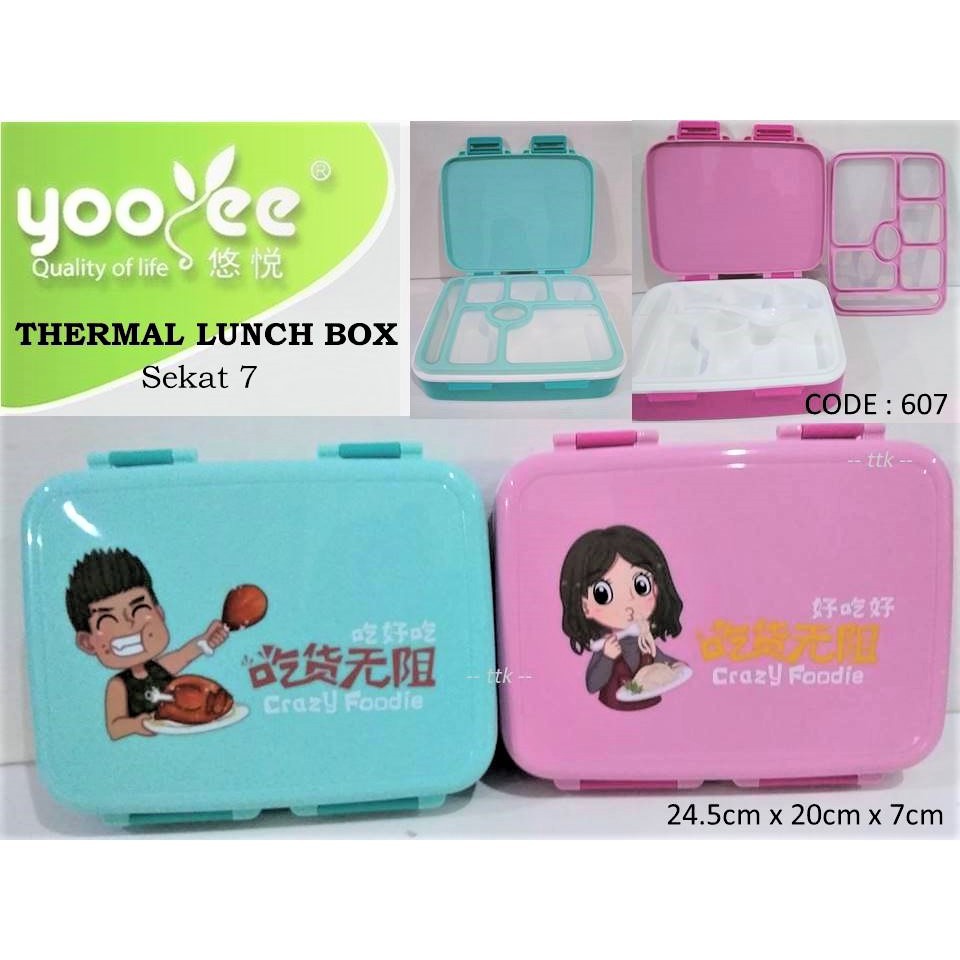 Jual LUNCH BOX YOOYEE 607 GREEN PINK / KOTAK MAKAN BPA FREE. | Shopee ...