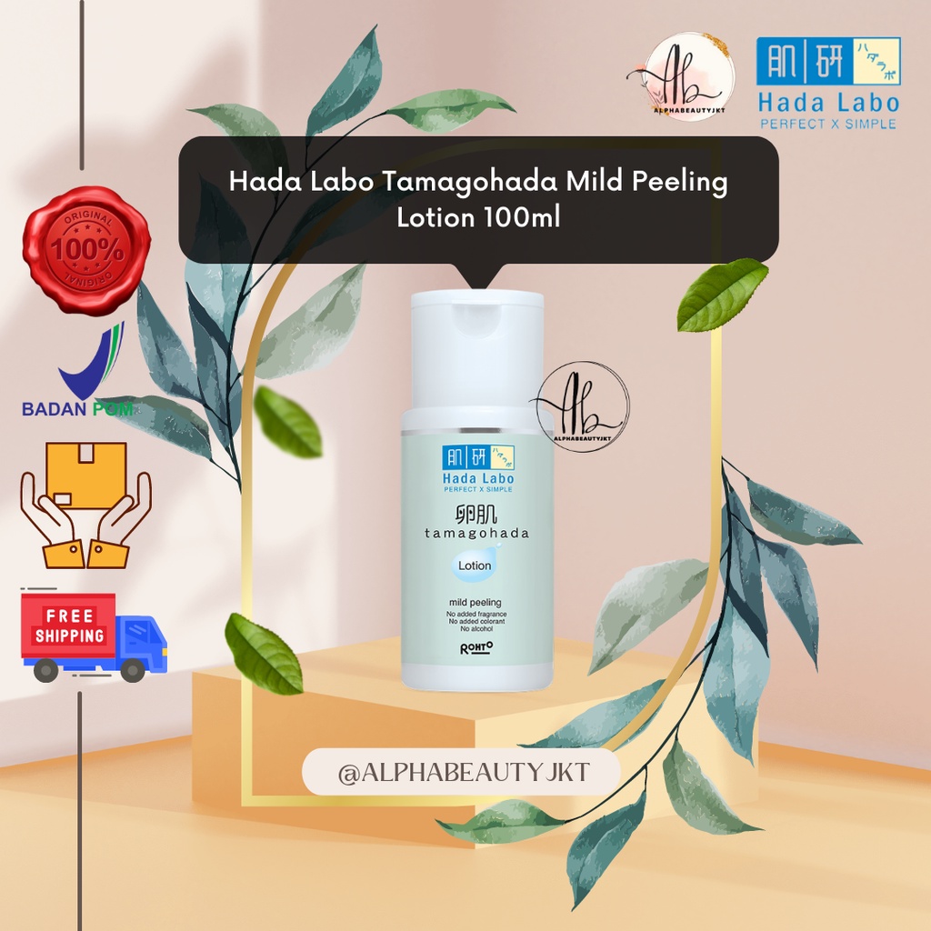 Jual {BUY 1 GET 1} Hada Labo Tamagohada Mild Peeling Lotion / Toner ...