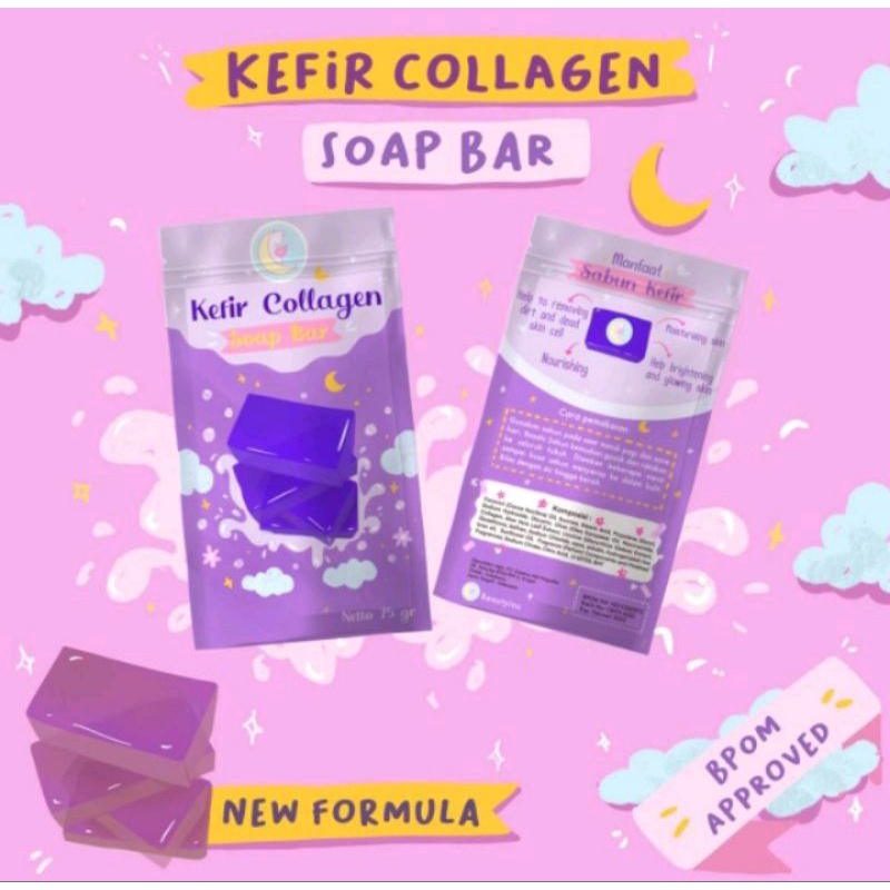 Jual Beautyinu Kefir Collagen Soap Bar 75gr | Shopee Indonesia