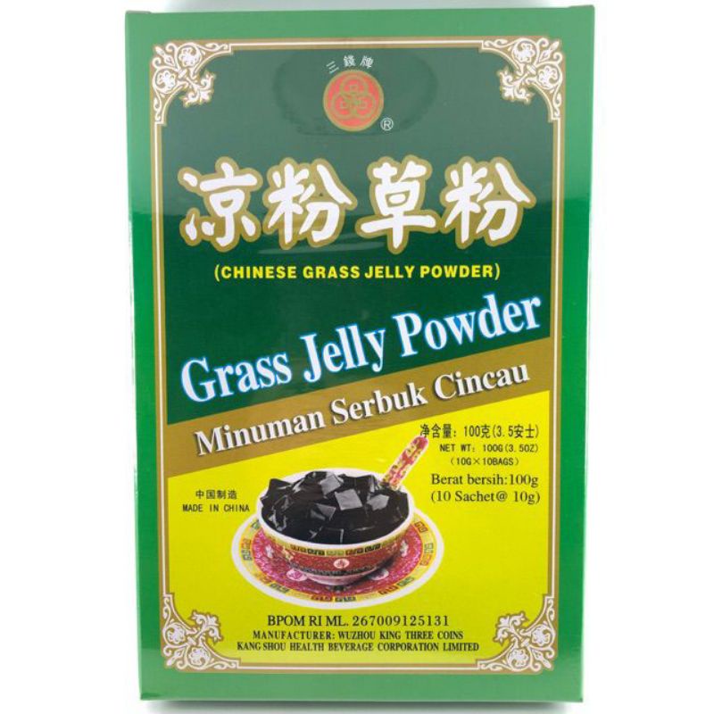 Jual CHINESE GRASS JELLY POWDER 10SACHET GUI LING GAO PUDER GUILINGGAO ...