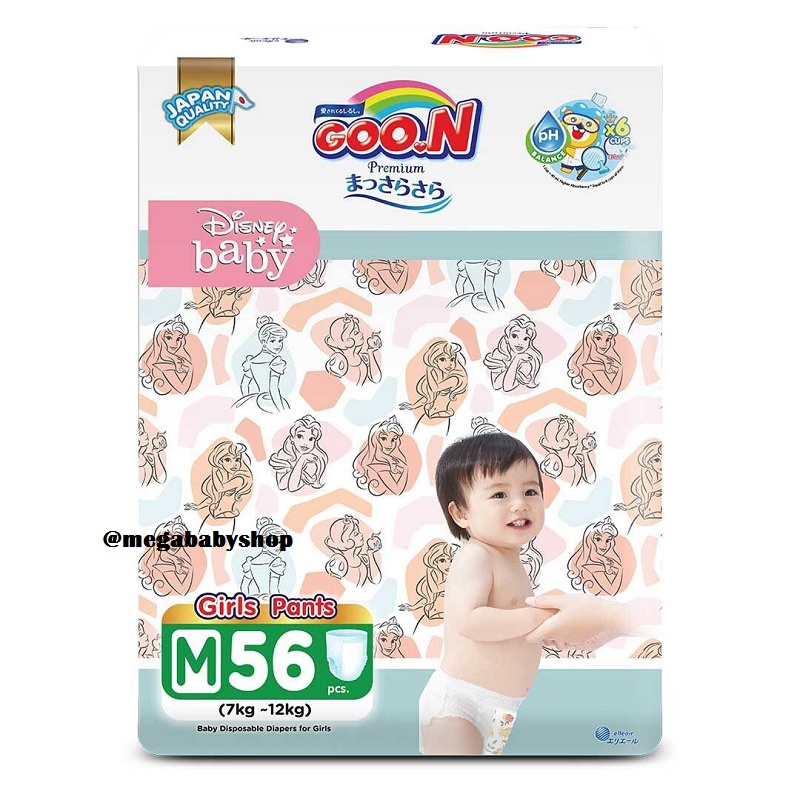 Jual Goon Premium Pants Special Edition Disney M56 GIRL/BOY/megababyshop | Shopee Indonesia